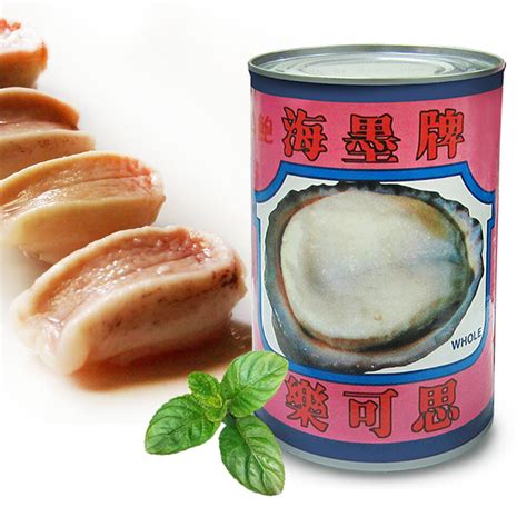 香Q南美鮑8粒 南美貝鮑魚罐頭 425g 松果購物