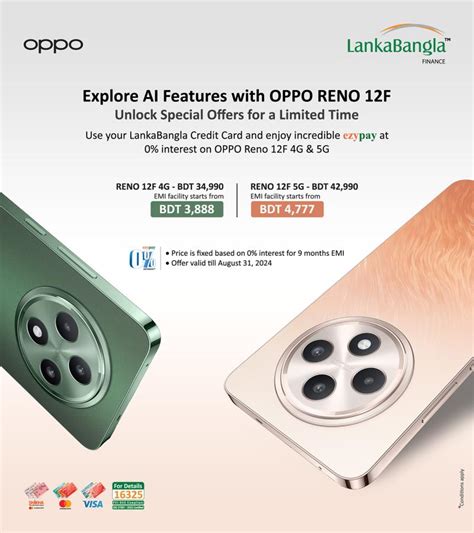 Edm Design Sourav Hossain