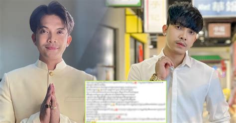 សំ សុវណ្ណារ៉ាក់ ស្រាប់តែឆ្លើយបែបនេះ ក្រោយត្រូវ ឪពុក ប្រកាសកា ត់កាលចោល