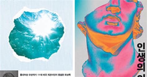 새로 나왔어요 카메라를 끄고 씁니다 外