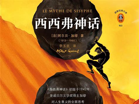 【算法】【pyhton】走迷宫 广度优先搜索bfs求解最短路径 Ai科研 编程 读书笔记 小竹の笔记本