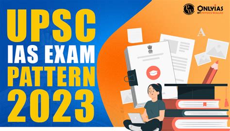 UPSC IAS Exam Pattern PWOnlyIAS