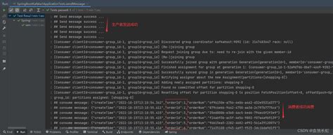 Spring Boot锦集 三 Spring Boot整合Kafka Zookeeper Kafka的安装和配置 总结的很详细 springboot kafka zk CSDN博客