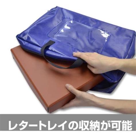 マグエックス 耐水メールバッグb4（マチあり）青 Mpo B4b D マグエックス｜magx 通販 ビックカメラ Com