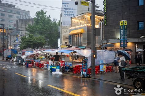 낙원동 포장마차거리