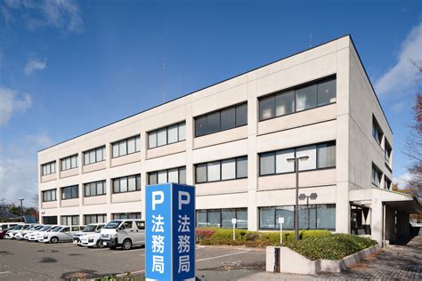 譲渡担保についてわかりやすく解説｜質権・抵当権との違い いえーる 住宅研究所