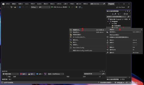 Visual Studio2022使用c运行yolov5目标检测 Opencv安装与配置visual Studio Code可以打开