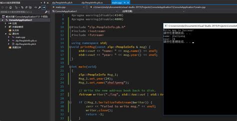Build Protobuf With Msvc On Windows Zs Blog