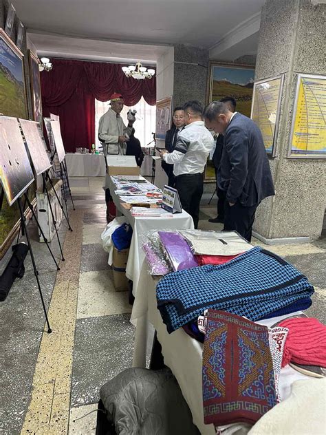 Шинжлэх Ухаан Технологийн Үндэсний Зөвлөл