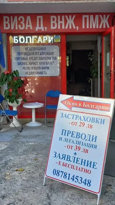 Окръжен съд Бургас Актуална информация работно време и контакти