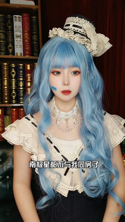 遵命，我的女帝陛下高清1080p在线观看平台腾讯视频