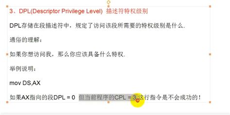 abap权限检查，tcode与权限对象进行关联 程序员大本营