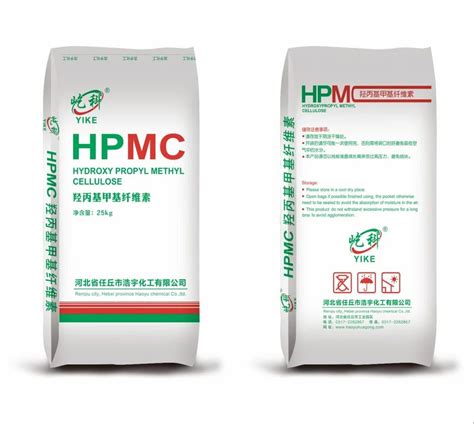 Hydroxypropyl Methyl Cellulose 100 200 500 Hpmc At ₹ 220 Kg In Navi Mumbai