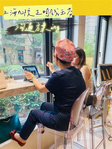 上海牙齿矫正 丨 上海正畸哪个医院比较好？ 知乎