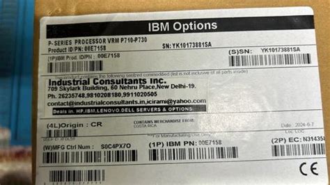 IBM Part No 00E7158 00FX411 01AF542 01AF390 0J0252 01AF329 VRM Processor At Rs 45000 Piece