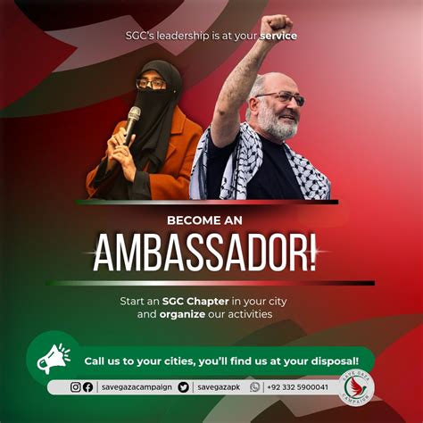 Muhammad Sheraz Akhtar On Linkedin They Need Our Help🇵🇸