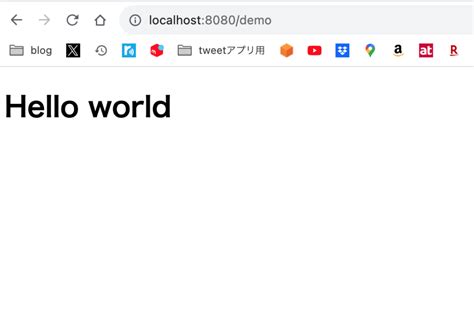 【spring Boot】コントローラから画面にパラメータを渡す 続かないブログ
