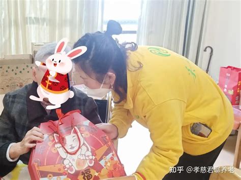 养老知识 长寿时代，选择居家养老、社区养老还是机构养老？看完这篇就够了 知乎