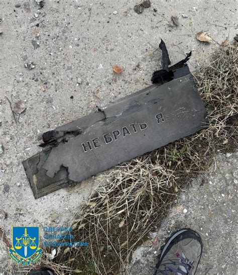 В Одесі спалахнула пожежа через атаку шахедами Інтент Суспільно політичне видання