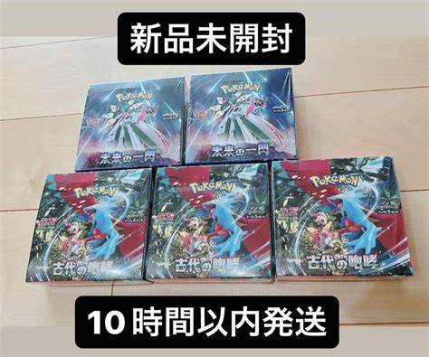 5box 新品未開封 シュリンク付き ポケモンカードゲーム 強化拡張パック トリプレットビート 30，000円 Apel