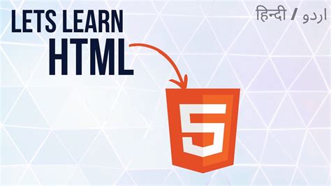 Html Tutorial In Hindi Html Tutorial For Beginers In Hindi Urdu