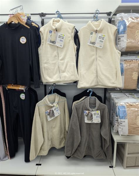 다이소 후리스 플리스 경량패딩 패딩조끼 사이즈 겨울옷 방한용품 후기 네이버 블로그