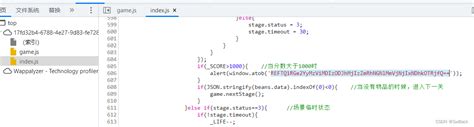 青少年ctf训练平台 web 部分wp 青少年ctfa3 web 菜刀 csdn博客