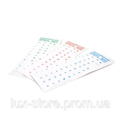 Купити Наклейки на клавіатуру прозорі з зеленими буквами Рус Q100 D ціна 50 ₴ Prom Ua Id