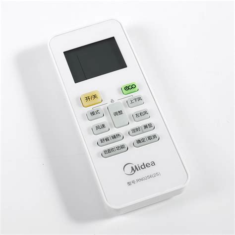 【美的遥控器 Rn02s62sl12】美的遥控器 Rn02s62sl12官方报价规格参数图片 美的商城