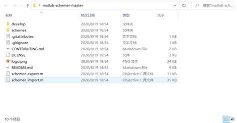 Matlab如何更换主题颜色matlab如何采用matlab Online的预设颜色 Csdn博客