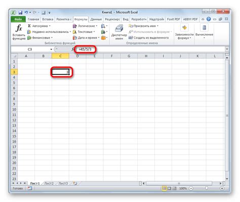 Как вставить формулу деления в Excel
