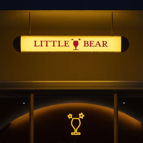 Mobile Interaction Design Behance