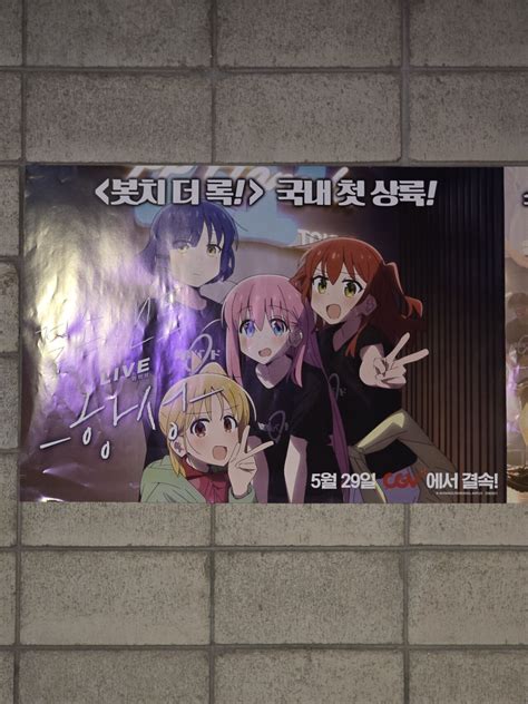 ㅅㅍ 항성 후기 오덕양성소 에펨코리아