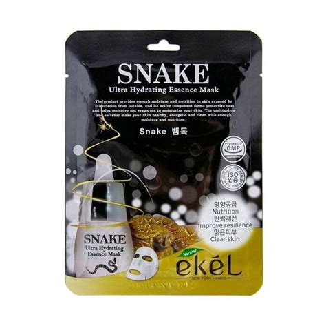 Тканевая маска, д/лица с экстрактом древесного угля / Ekel Ampoule Mask ...