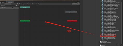 Unity【动画】操作角色动画控制器 Cunity 人物动画控制器 Csdn博客