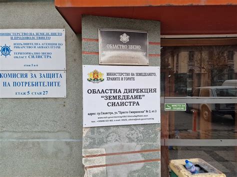 Комисията за защита на потребителите проверява мобилните оператори Кворум Силистра