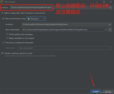 Python3 环境搭建python3环境搭建和安装 Csdn博客