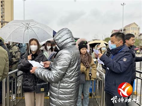 2221人竞争52个岗位 花垣县事业单位公开招聘工作人员考试（笔试）今日开考腾讯新闻