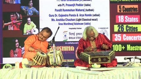 Bharat Sanskriti Yatra Chhattisgarh Pt Tarun Bhattacharya And Pt