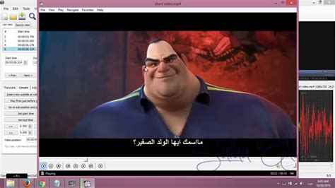 How To Make Subtitle For A Video Or Audio With Free Subtitle Edit Youtube