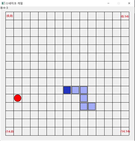 파이썬 예제 스네이크 게임
