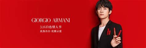 易烊千玺成为阿玛尼男士护肤代言人手机新浪网