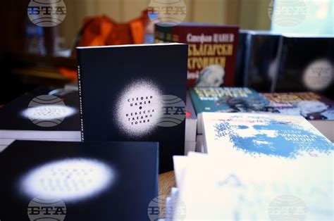 СЪЮЗ НА БЪЛГАРСКИТЕ ЖУРНАЛИСТИ