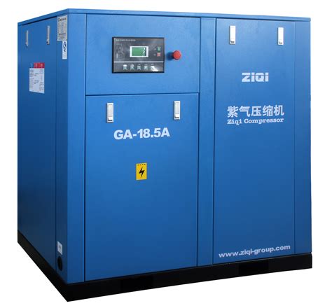 空压机技术 空压机资料【紫气压缩机为世界节能】