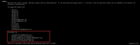 Openssh Cbc模式 弱加密算法漏洞cve 2008 5161 Csdn博客