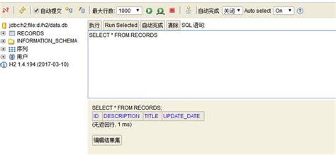 Spring Boot 之 Spring Data Jpa（一） 每日頭條