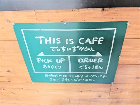 体験レポ【2023年】大井川鐡道トーマス号に乗った感想ブログ♪ ママどこ