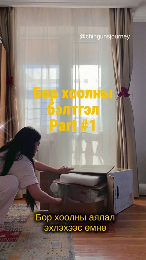 Chinguns Mom 🔆”tummy Time” буюу хэвлийгээр нь хэвтүүлэх дасгалын ач холбогдол 🔆Ямар үед хийх