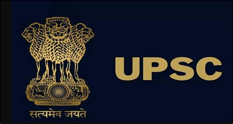 Upsc Cse Toppers 2024 यूपीएससी टॉपर आदित्य श्रीवास्तव कौन हैं जानिए