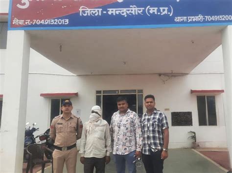 A Criminal With A Bounty Of 10 Thousand Rupees Was Caught 10 हजार का